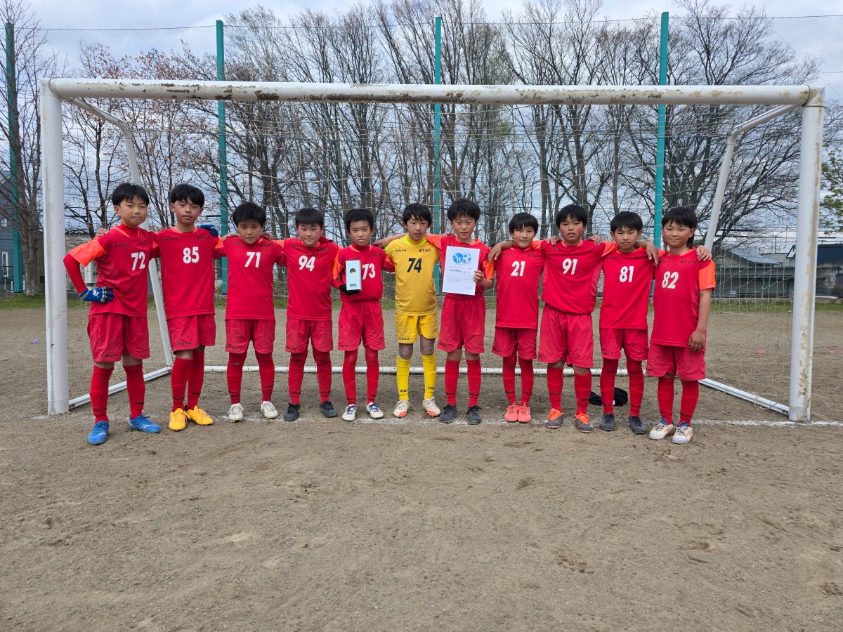 BTOP札幌アカデミー – BTOP札幌アカデミーは、札幌市清田区拠点のU12（小学生）・U15（中学生）のサッカークラブです。